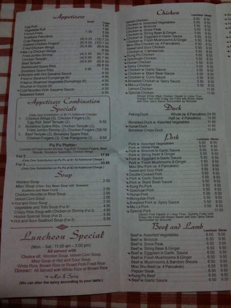 Menu at Mandarin Gourmet Restaurant, South Hadley, 481 Newton St