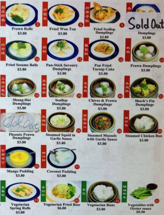 Menu at Go Yum Cha, Southport, 9 Lawson St