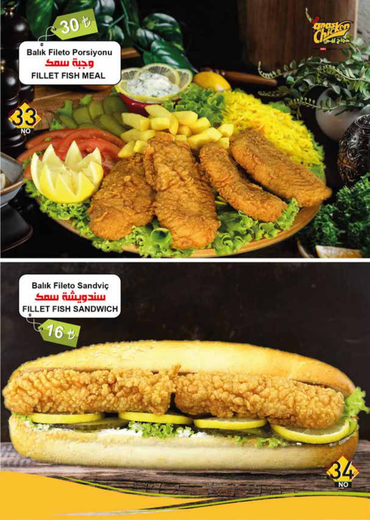 Menu at Anas Chicken Beyoğlu şubesi انس تشيكن فرع تقسيم, Istanbul