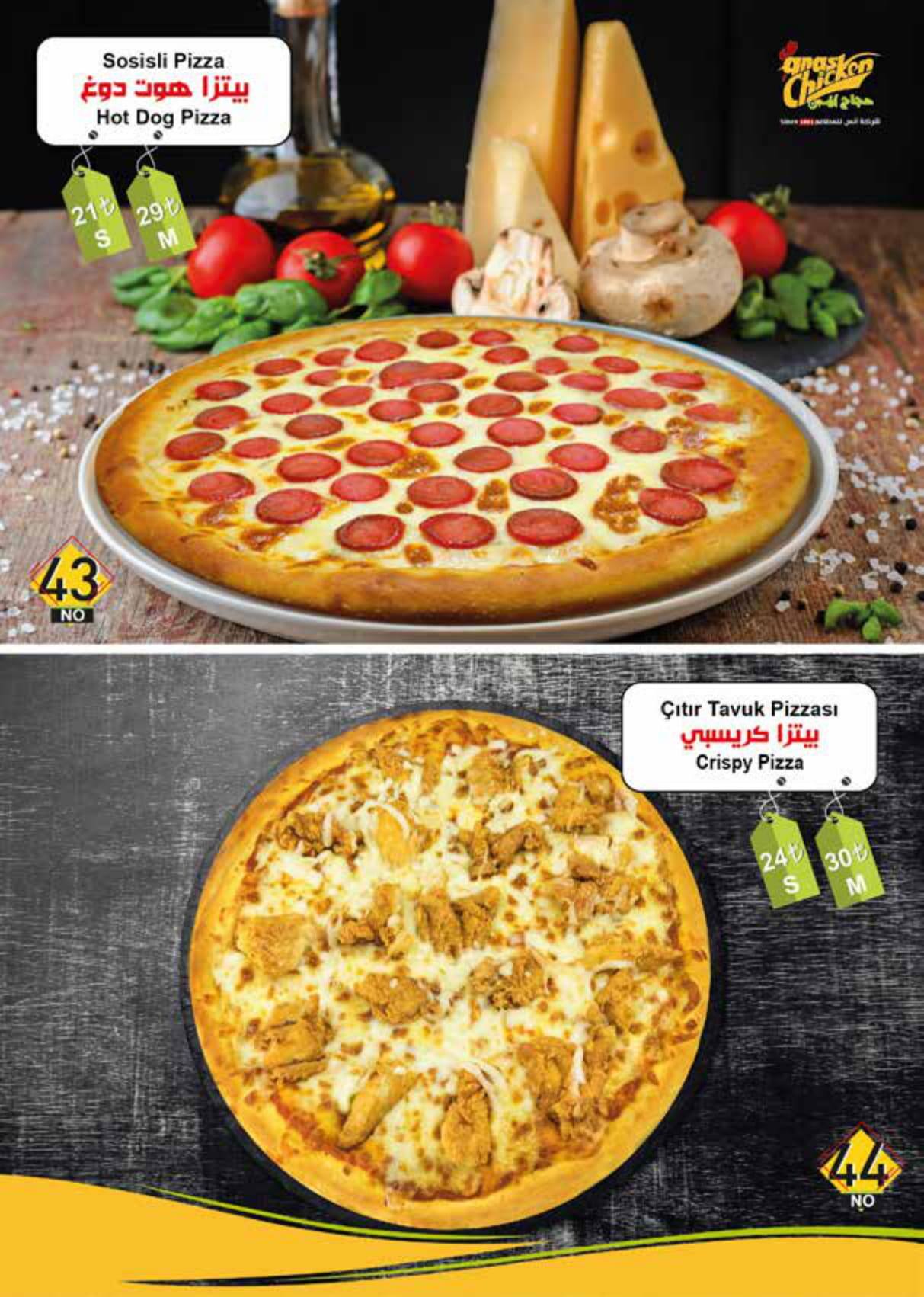 Menu at Anas Chicken Beyoğlu şubesi انس تشيكن فرع تقسيم, Istanbul