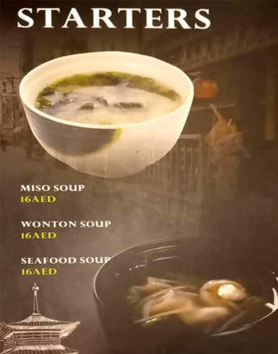 Menu of Wok of Fame, Business Bay, Dubai