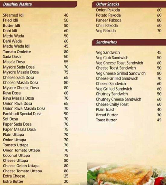 Menu of The Food Vibe, Borivali West, Mumbai