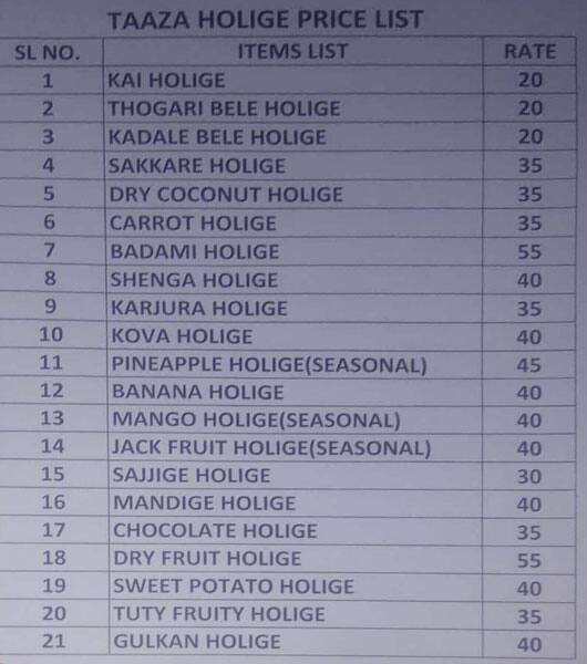 Menu of Taaza Holige, JP Nagar, Bangalore