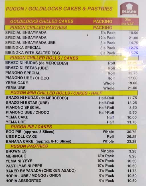 Menu at Pugon cafe, Dubai, 16 25 Street