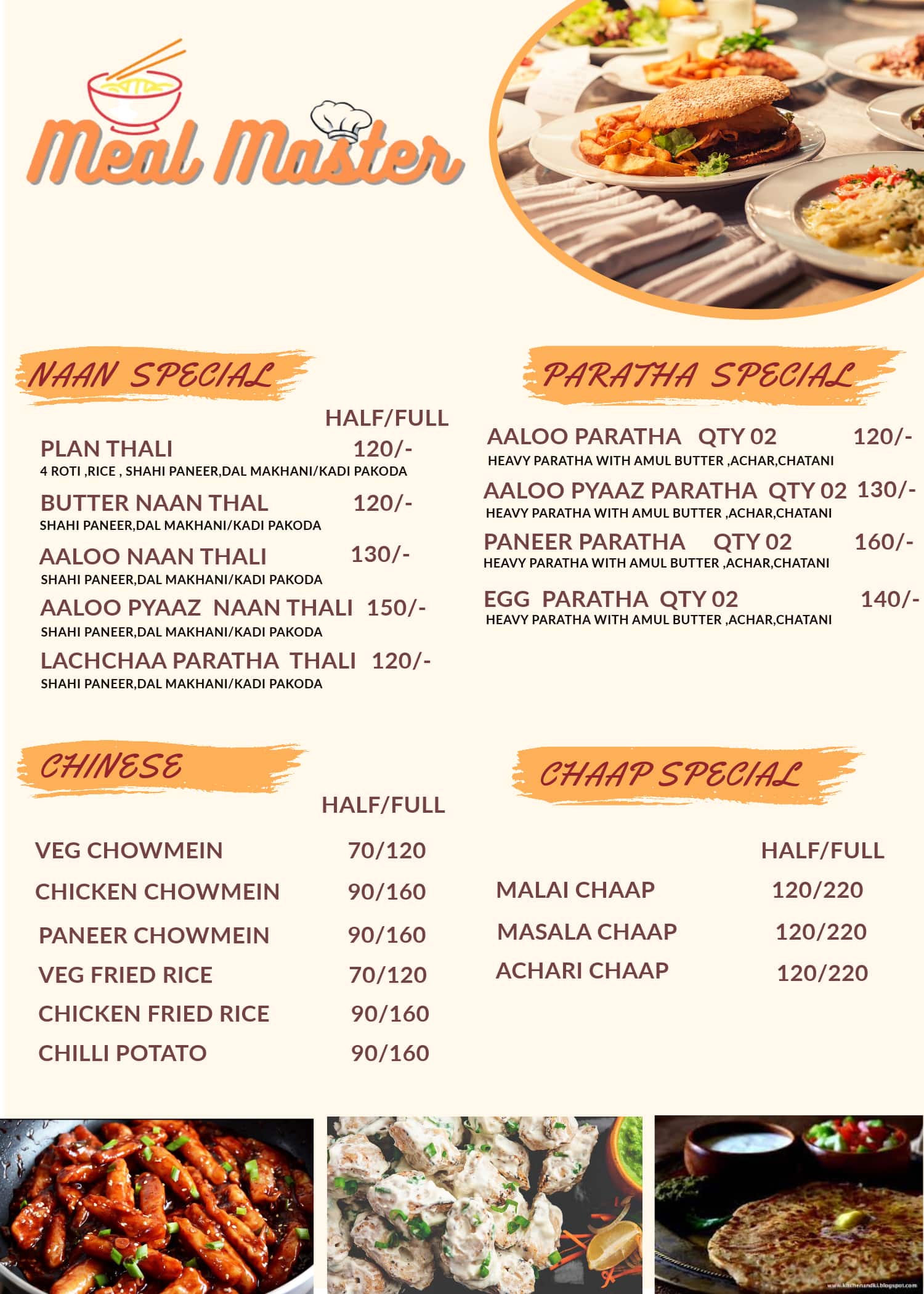 Menu of Meal Master, Sahibabad, Ghaziabad