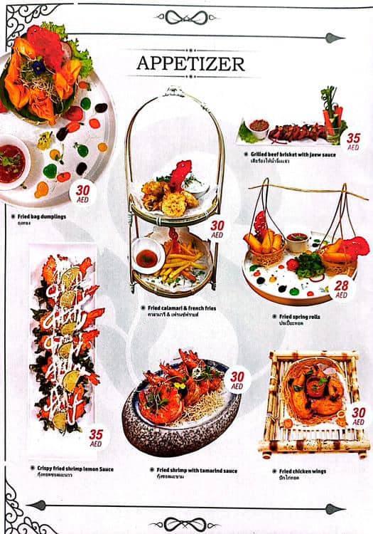 Menu of Sab Nuar Thai Restaurant, Al Rigga, Dubai