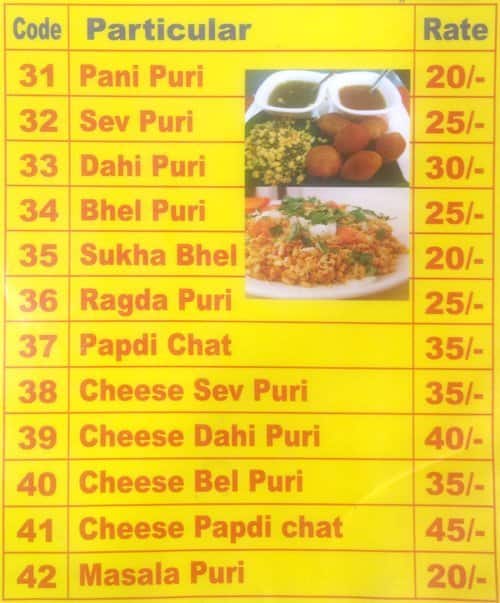 Menu at Bikaner Sweets & Fast Food, Navi Mumbai