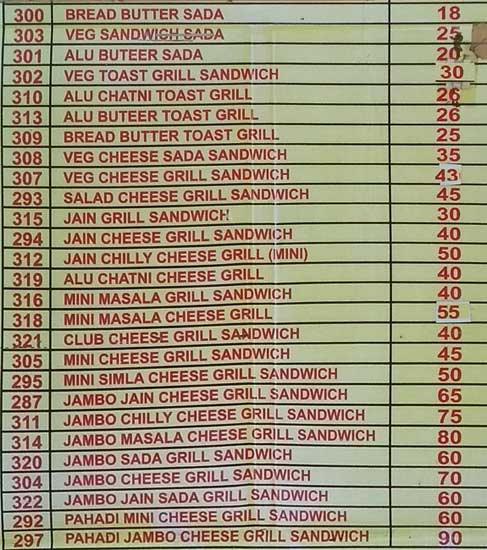 Menu at Bikaner Sweets & Fast Food, Navi Mumbai