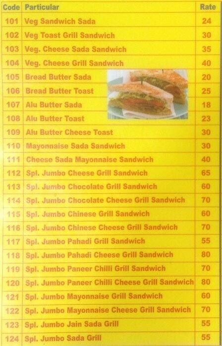 Menu at Bikaner Sweets & Fast Food, Navi Mumbai