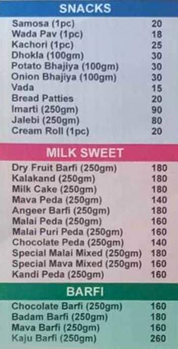 Menu of Bikaner Sweets, Nerul, Navi Mumbai
