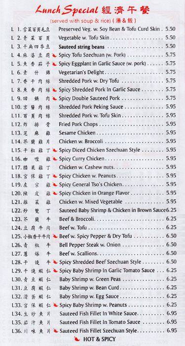 Menu at 456 New Shanghai restaurant, New York City