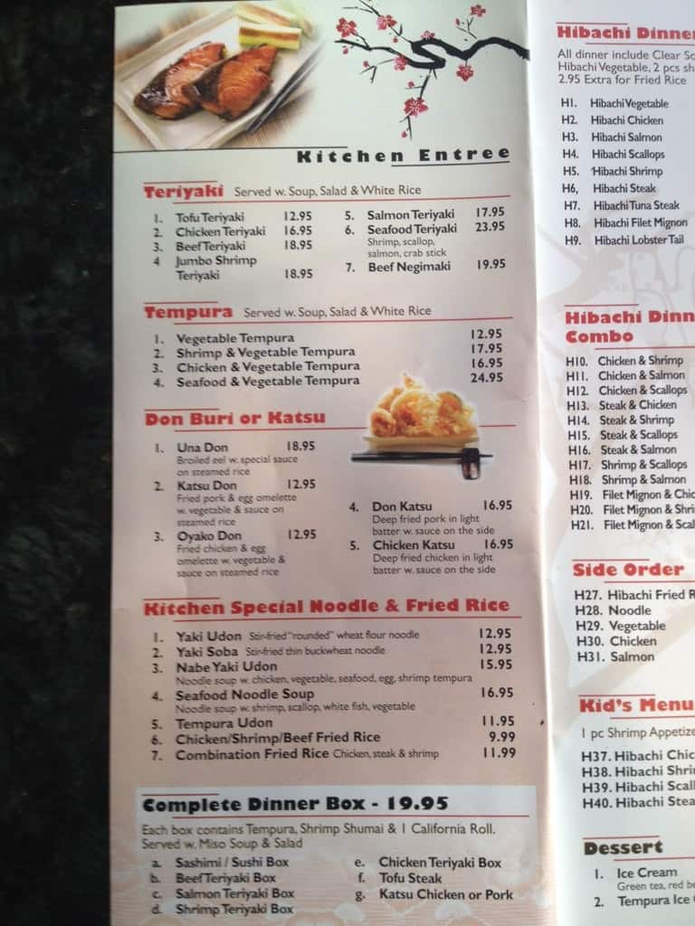 Menu at Fuji Yama restaurant, Slidell, Gause Blvd