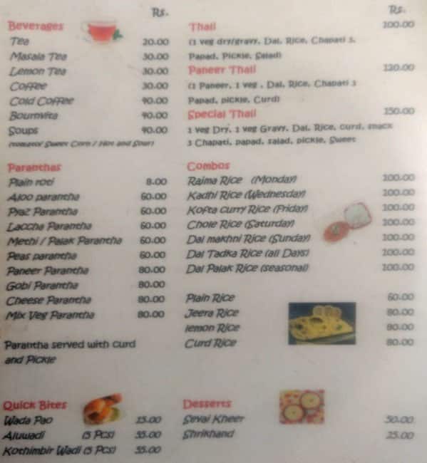 Food Galaxy Menu, Menu for Food Galaxy, Baner, Pune - Zomato