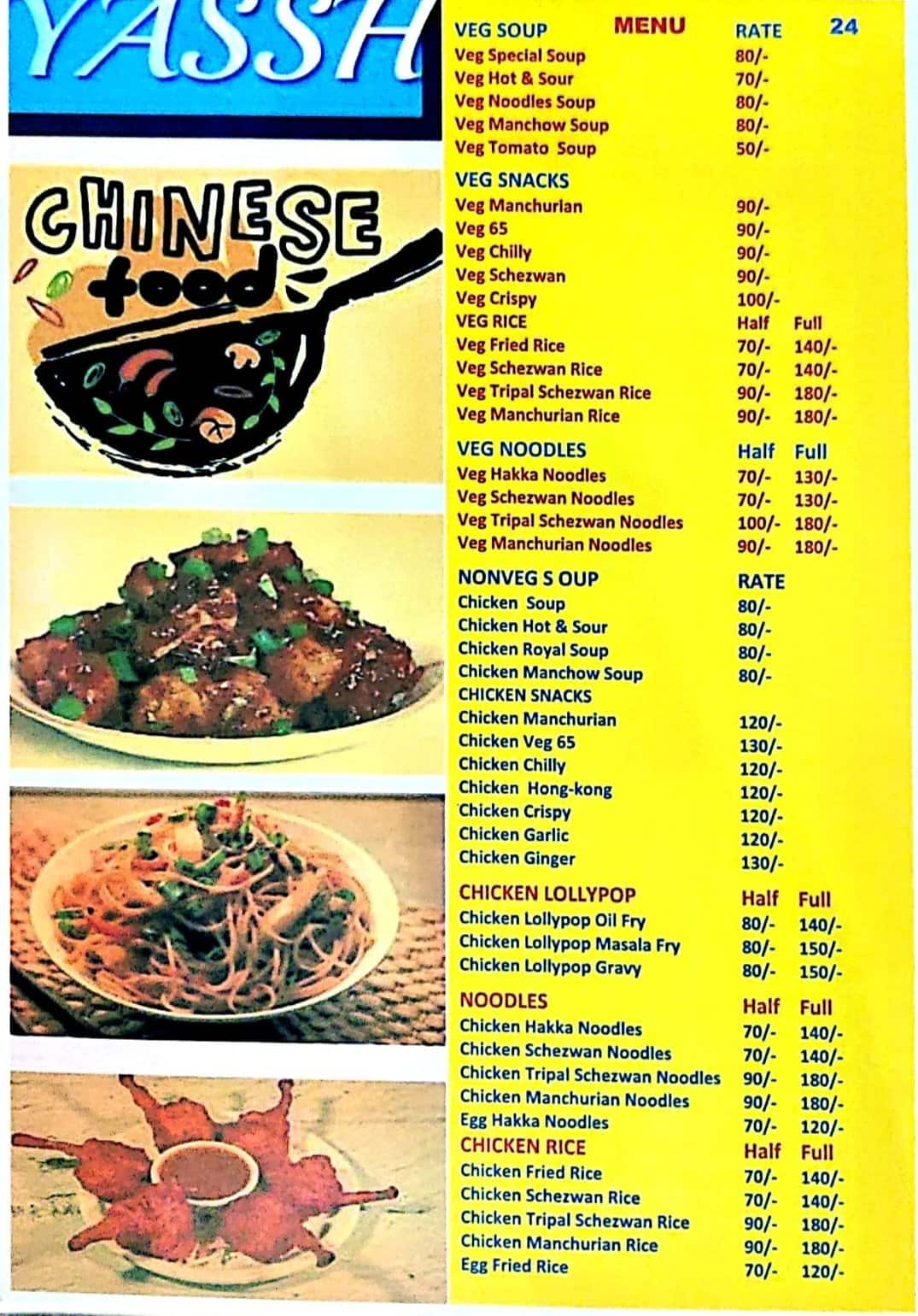 Menu of Yassh Fast Food Chinese, Aundh, Pune