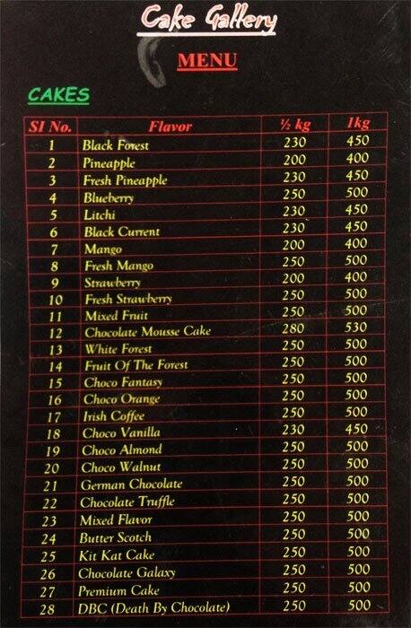 Cake Gallery Menu, Menu for Cake Gallery, Yeshwantpur, Bangalore - Zomato