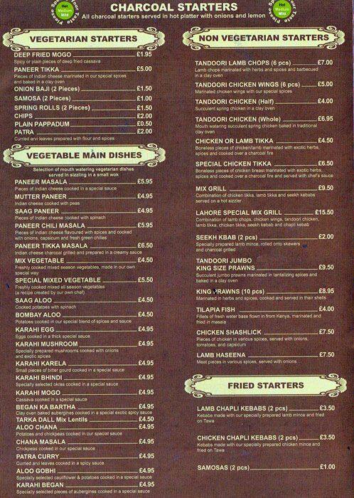 Menu at Lahore Restaurant, Watford