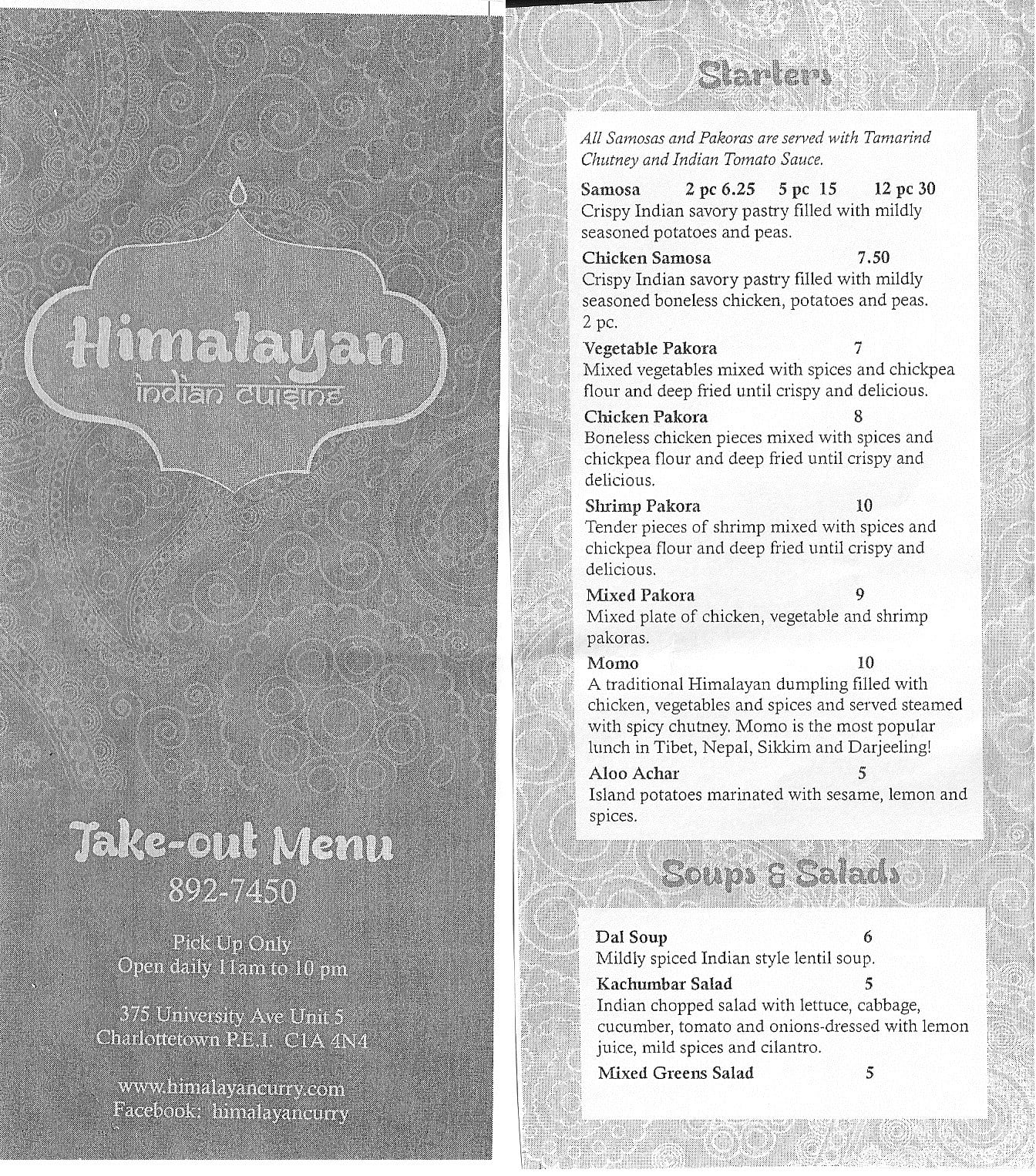 Himalayan Indian Cuisine Menu Menu For Himalayan Indian Cuisine Charlottetown Charlottetown