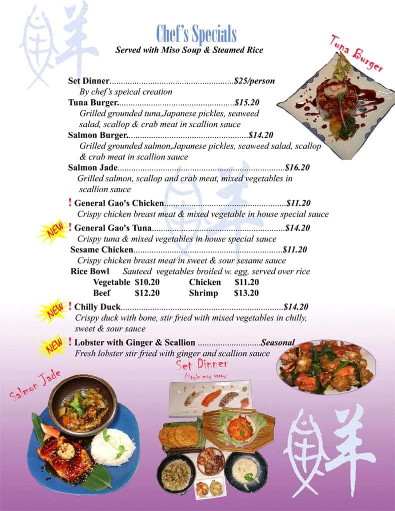 Menu at Sei Bar Medford, Medford, 182 Main St