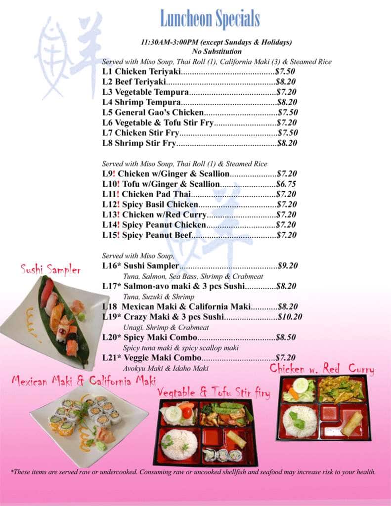 Menu at Sei Bar Medford, Medford, 182 Main St