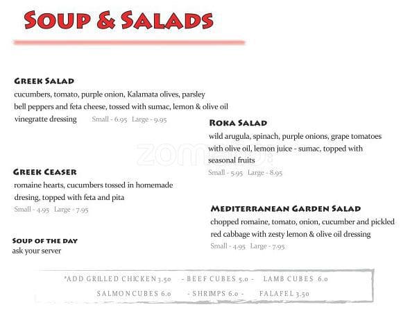Menu at Cafe Artemis, Campbell, S Bascom Ave #300