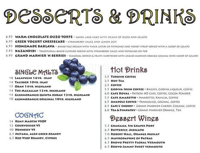 Menu at Cafe Artemis, Campbell, S Bascom Ave #300