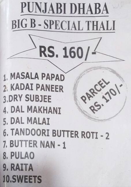 Menu at Punjabi Dhaba, Vellore, Opposite VIT Main Gate