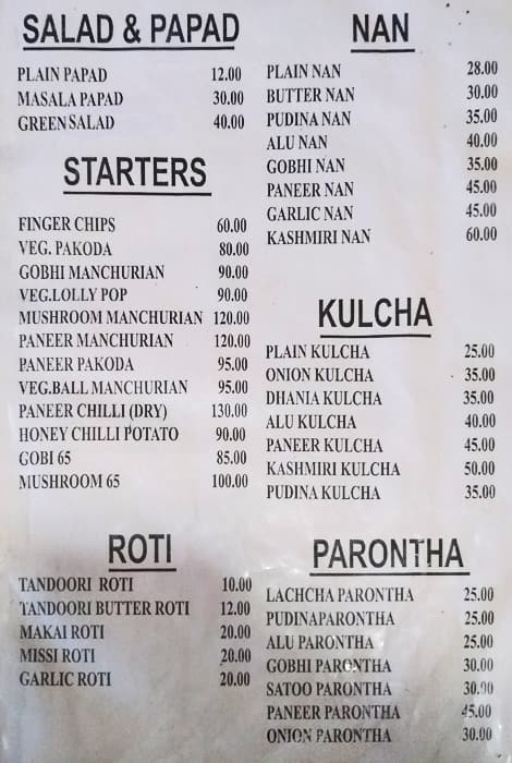 Menu at Punjabi Dhaba, Vellore, Opposite VIT Main Gate