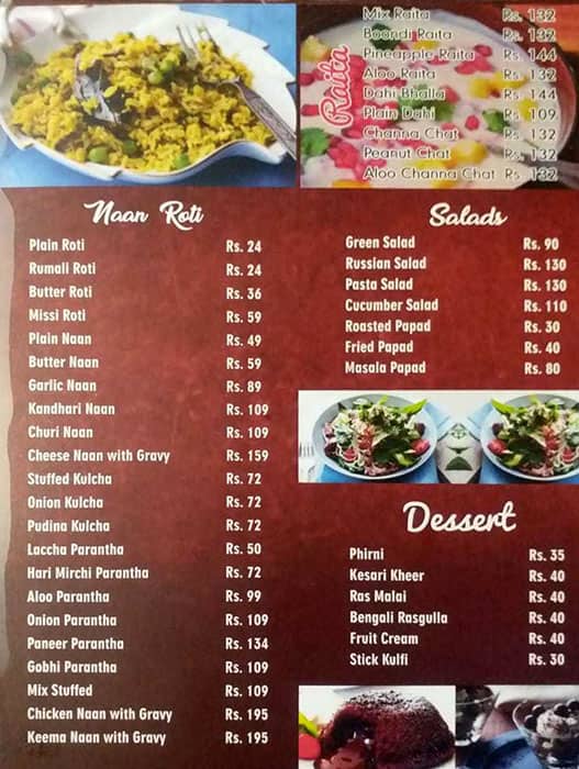Menu at Unique Cafe Bar, Amritsar