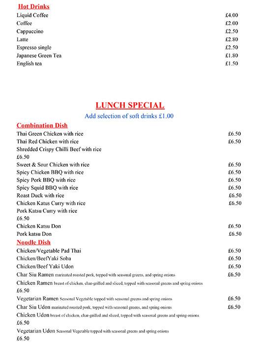 Menu at Doumo restaurant, London