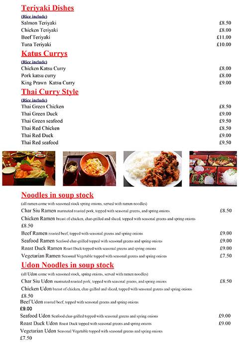 Menu at Doumo restaurant, London