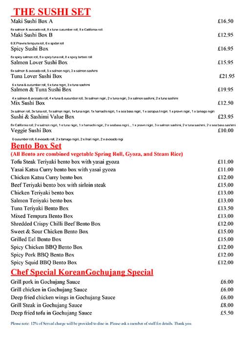 Menu at Doumo restaurant, London