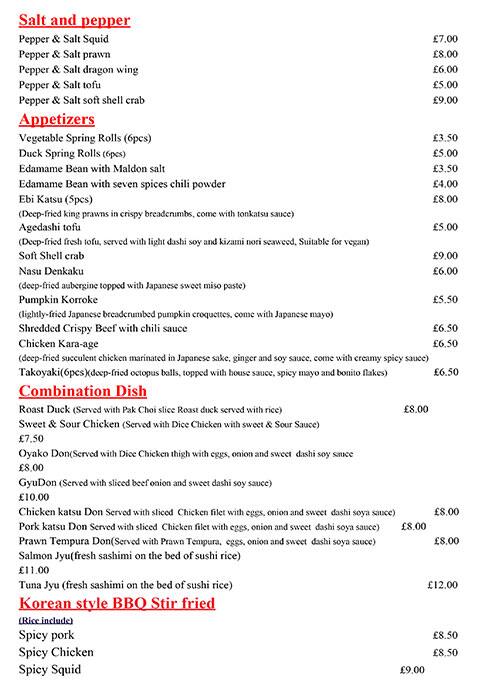 Menu at Doumo restaurant, London