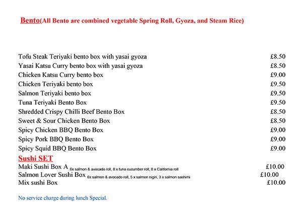 Menu at Doumo restaurant, London