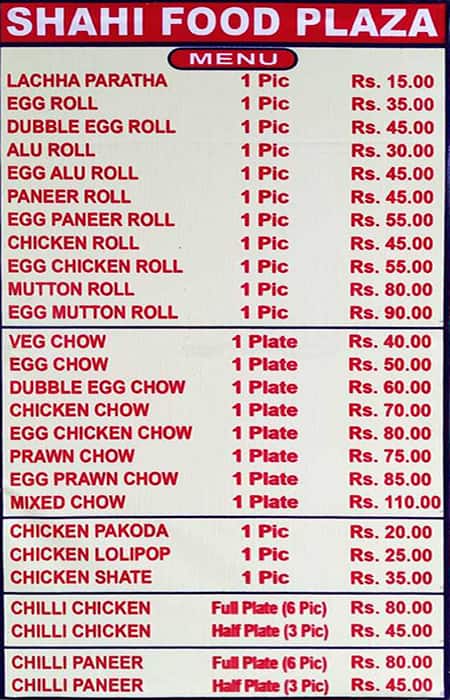 Menu at Shahi Food Plaza, Kolkata