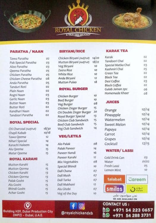 Menu of Royal Chicken, IMPZ, Dubai