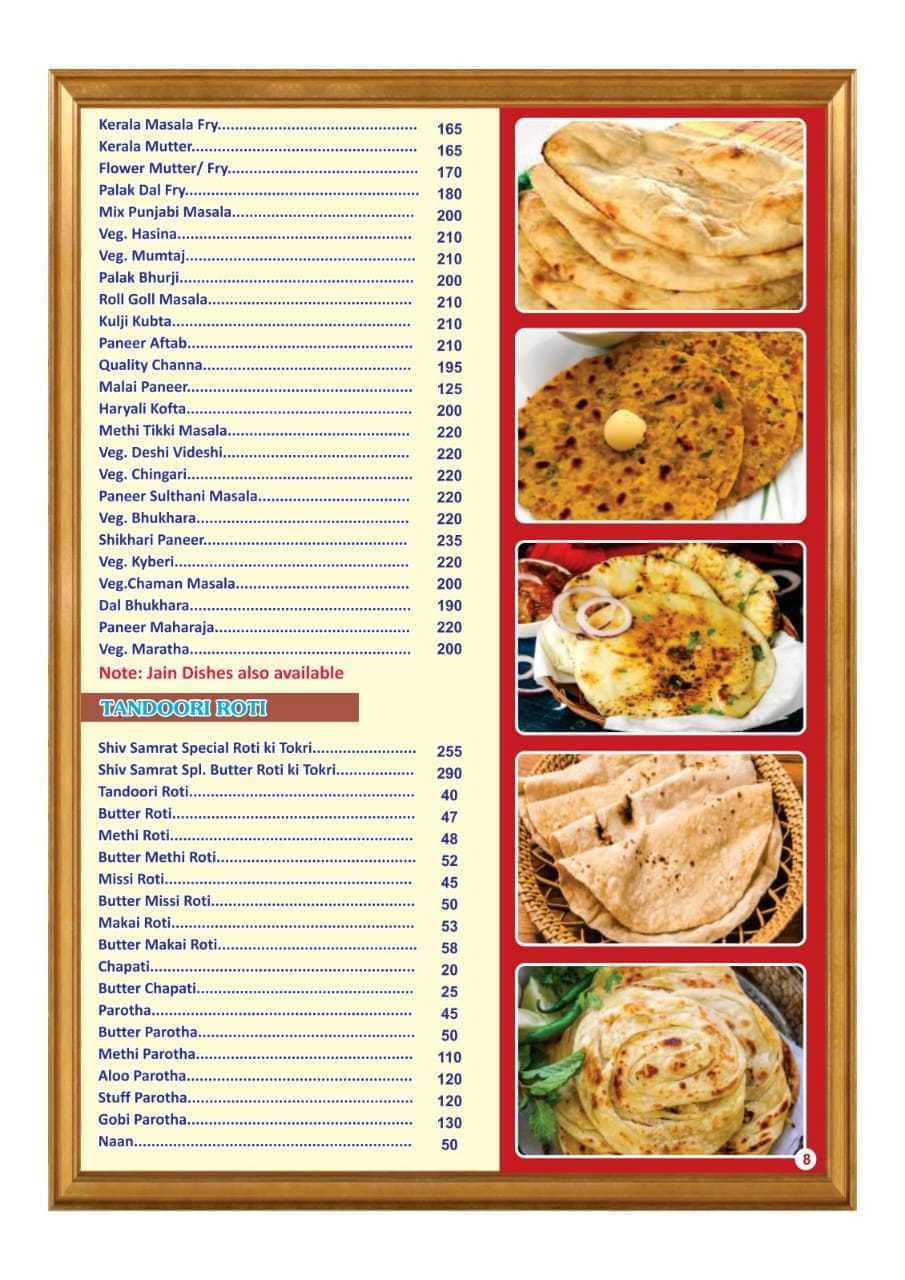 Menu at Shiv Samrat, Thane, DD Park Apartments