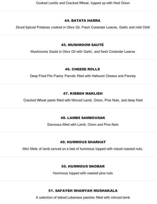 Menu at Al Hamra 2, London, 52 Shepherd Market