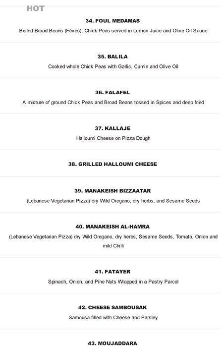 Menu at Al Hamra 2, London, 52 Shepherd Market