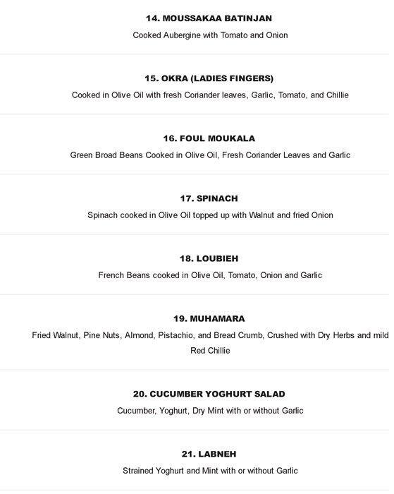 Menu at Al Hamra 2, London, 52 Shepherd Market