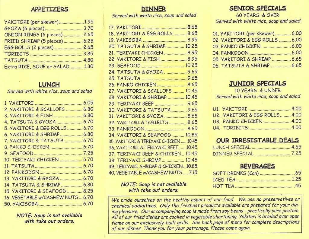 Menu at House of Yakitori restaurant, Colorado Springs, Austin Bluffs Pkwy