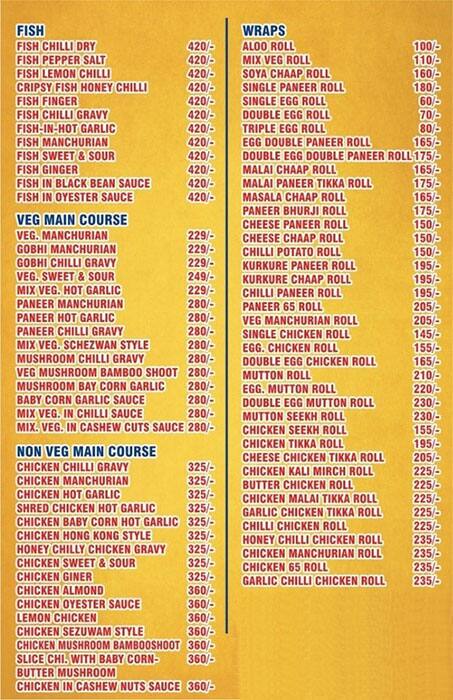 Menu of Chinese Hut, Indirapuram, Ghaziabad