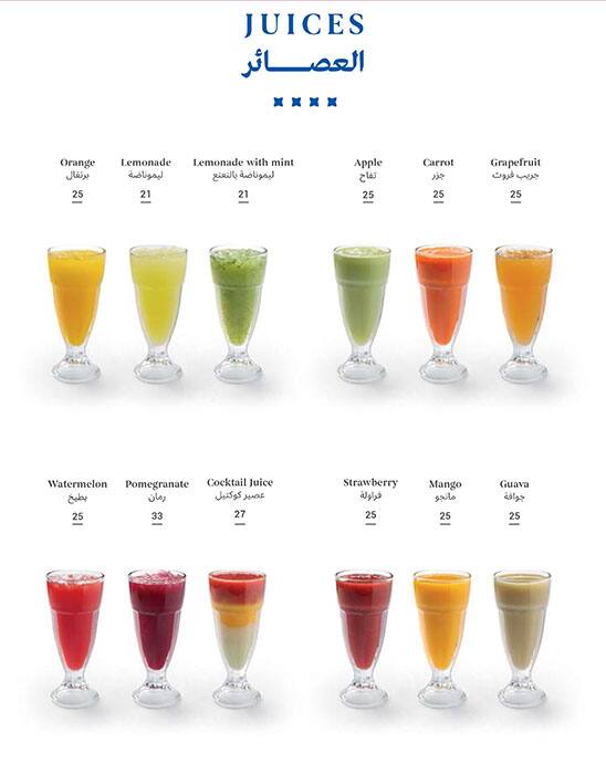 Menu at Al Safadi Restaurant The Pointe, Dubai, The Pointe