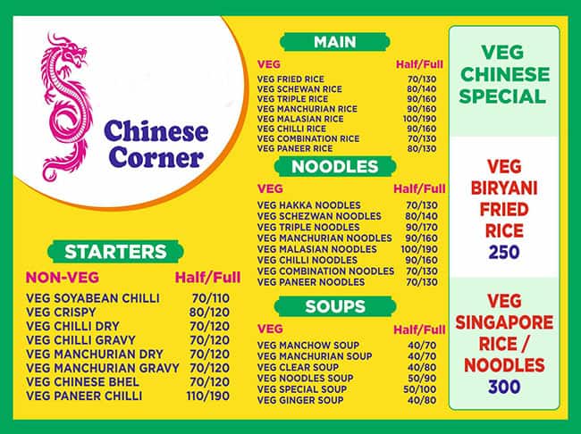 Menu of Shidori Chinese Corner, Chembur, Mumbai