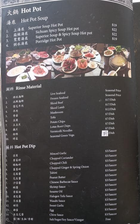 Menu at Seafood Paradise restaurant, Auckland