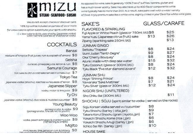 Menu at Mizu Japanese Steakhouse, Tukwila