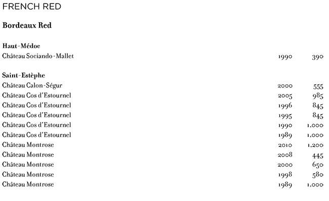 Menu at Per Se restaurant, West New York