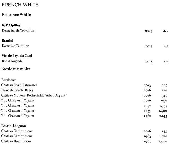 Menu at Per Se restaurant, West New York