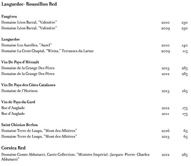 Menu at Per Se restaurant, West New York