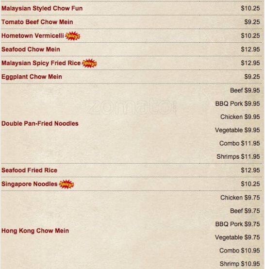 Menu at Chef's Experience China Bistro restaurant, Hayward