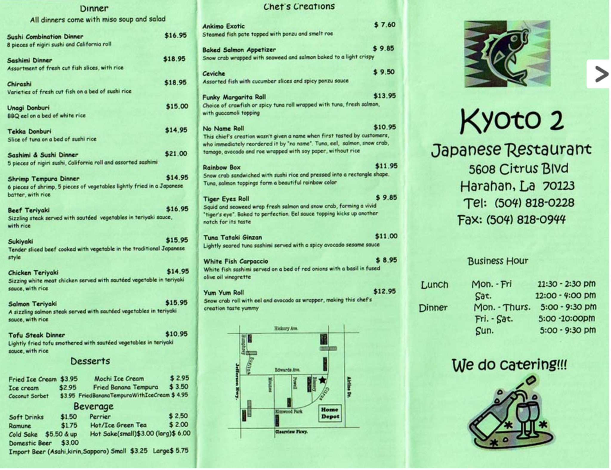Kyoto Two, Harahan, New Orleans - Urbanspoon/Zomato